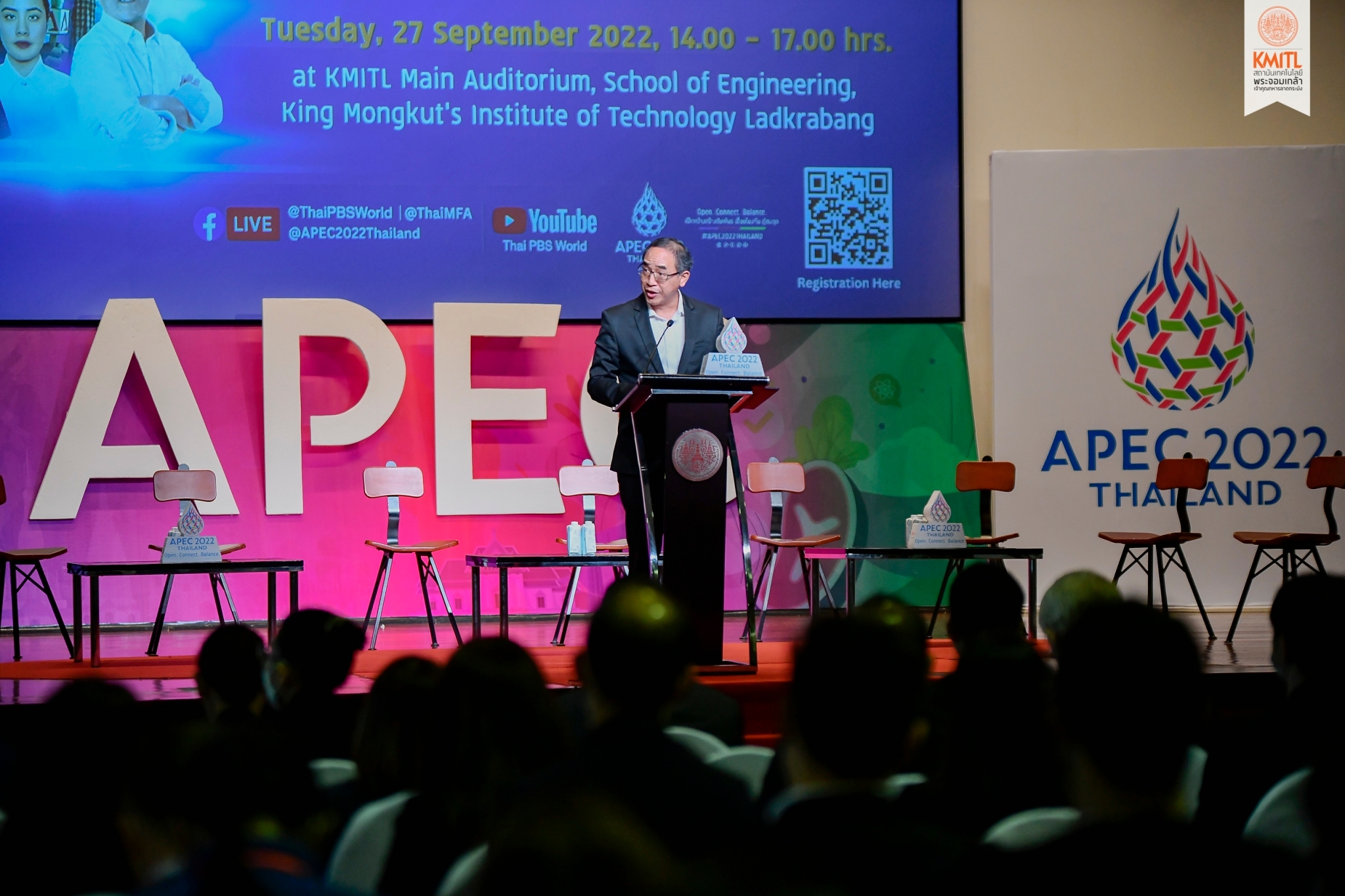 APEC | สถาบันเทคโนโลยีพระจอมเกล้าเจ้าคุณทหารลาดกระบัง